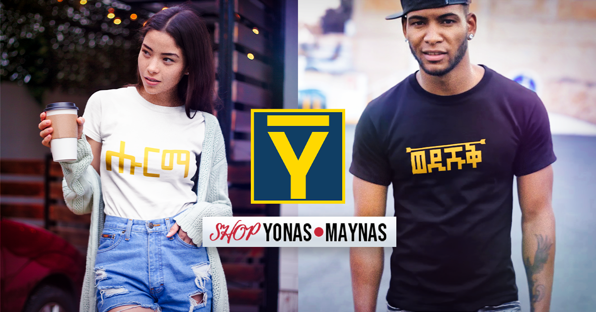 Yonas Maynas Shop